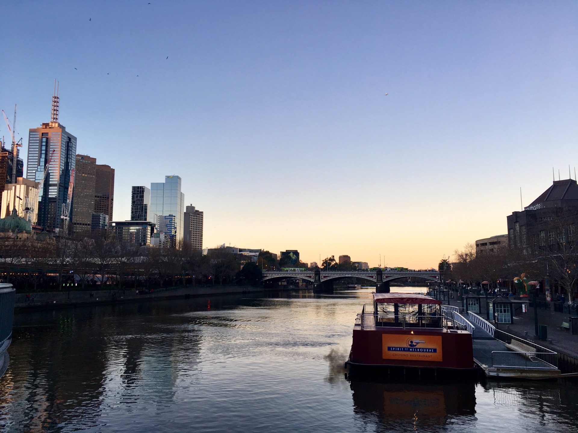 【ボートに乗ろう♪】ヤラリバーで優雅なひと時 - megmoblog